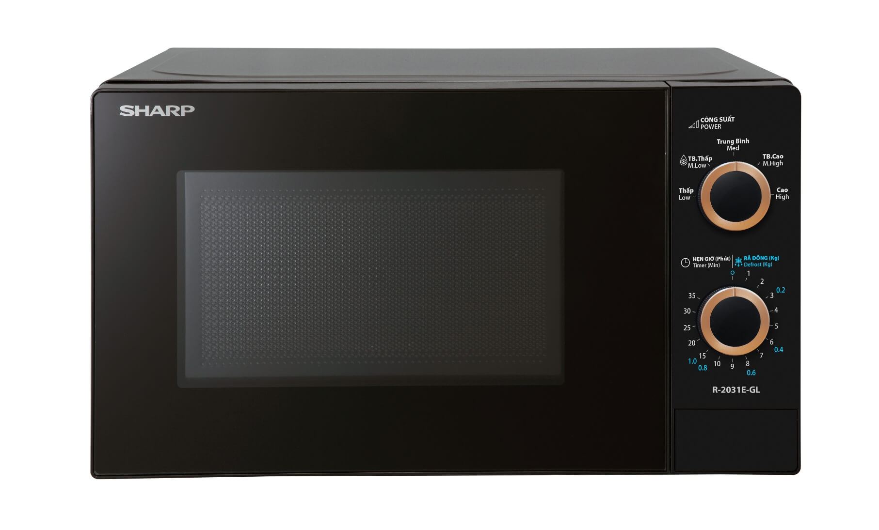 R-2031E-GL | SHARP Vietnam