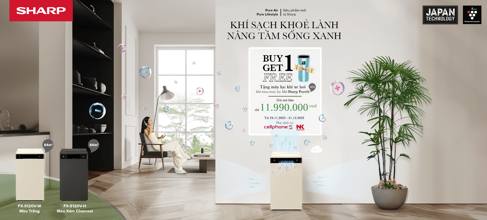 Home | SHARP Vietnam